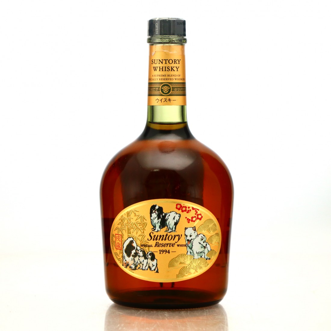 Suntory Special Reserve 1994 | Whisky Auctioneer