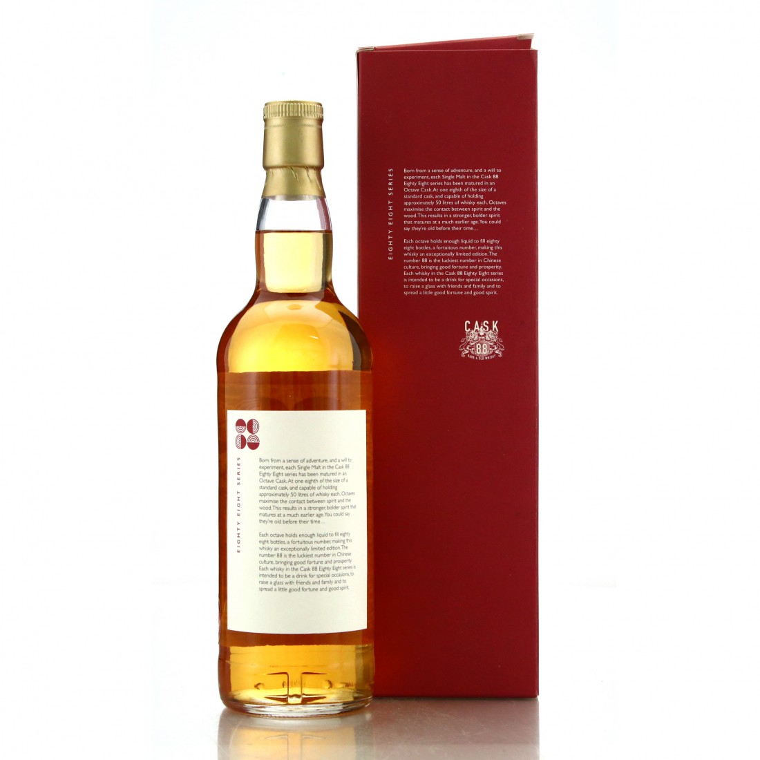 Caol Ila 2008 Eighty Eight Series 9 Year Old First Release | Whisky ...