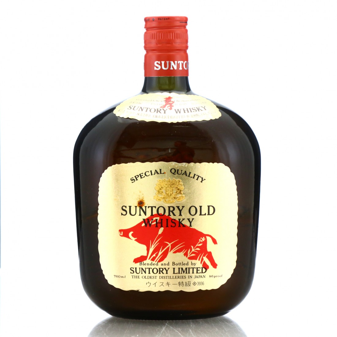 Suntory Old Whisky 76cl / Year of the Pig | Whisky Auctioneer