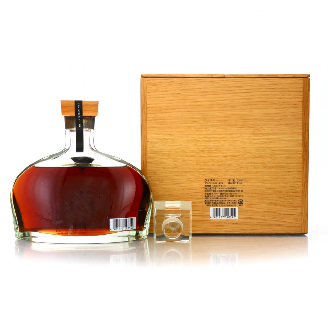 Macallan 55 Year Old Six Pillars Collection / Japan | Whisky Auctioneer