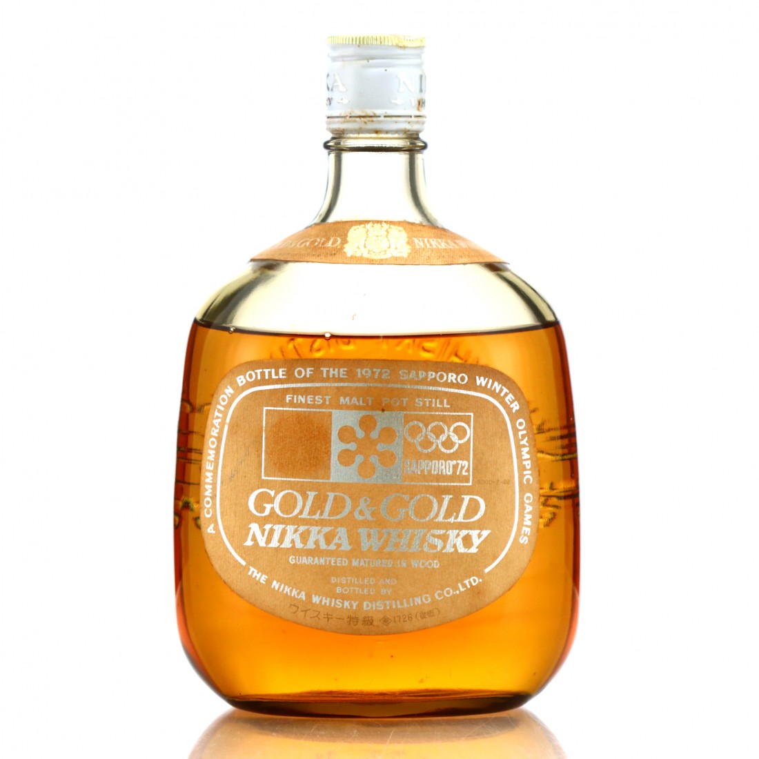 Nikka Gold and Gold Sapporo '72 | Whisky Auctioneer