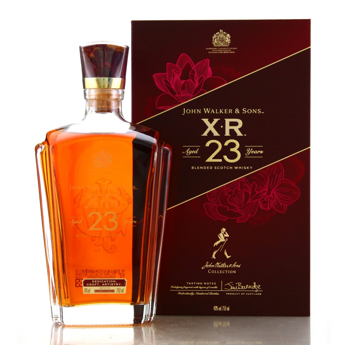 Johnnie Walker XR 23 Year Old 75cl | Whisky Auctioneer