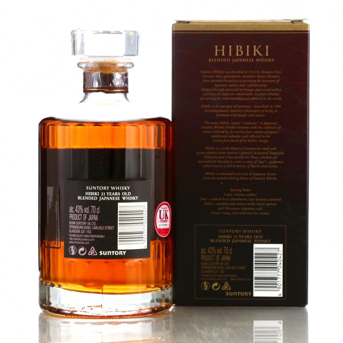 Hibiki 21 Year Old | Whisky Auctioneer