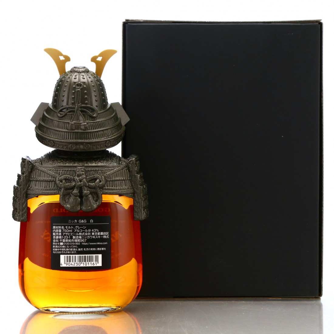 Nikka Gold and Gold Samurai | Whisky Auctioneer