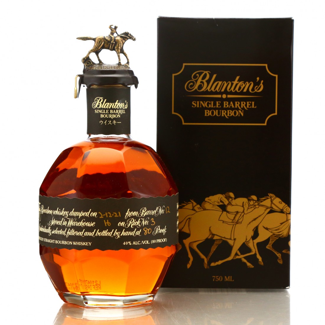 Blanton's Single Barrel Black Label dumped 2021 / Japanese Import ...