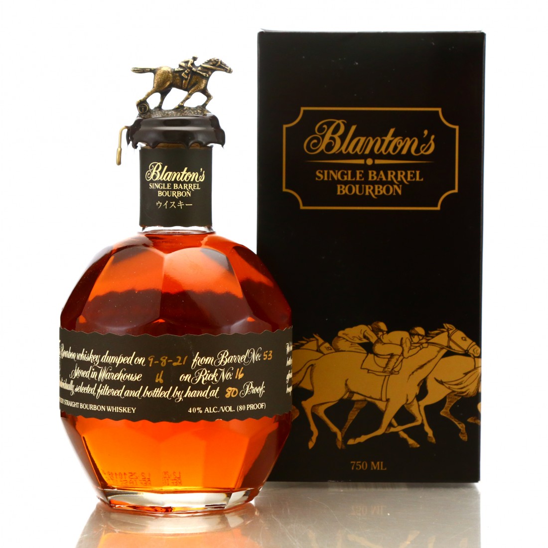 Blanton's Single Barrel Black Label dumped 2021 / Japanese Import ...