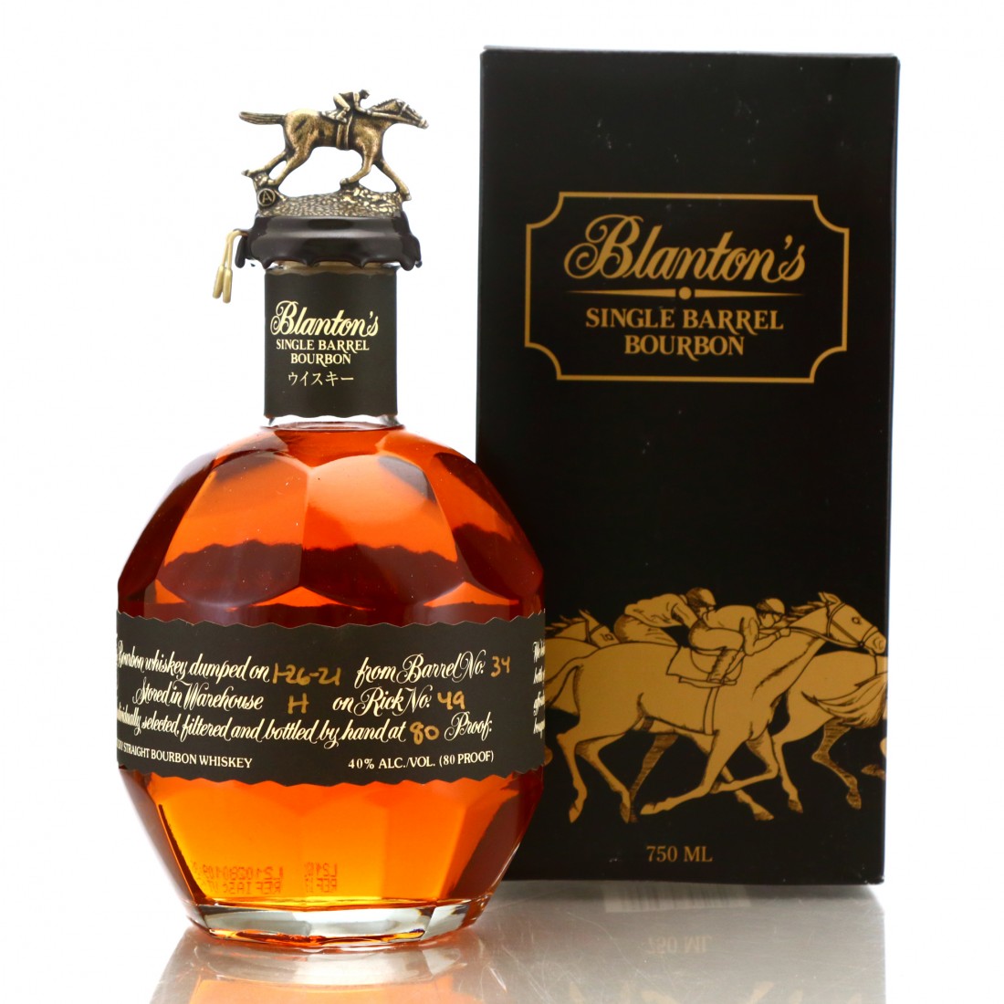 Blanton's Single Barrel Black Label dumped 2021 / Japanese Import ...