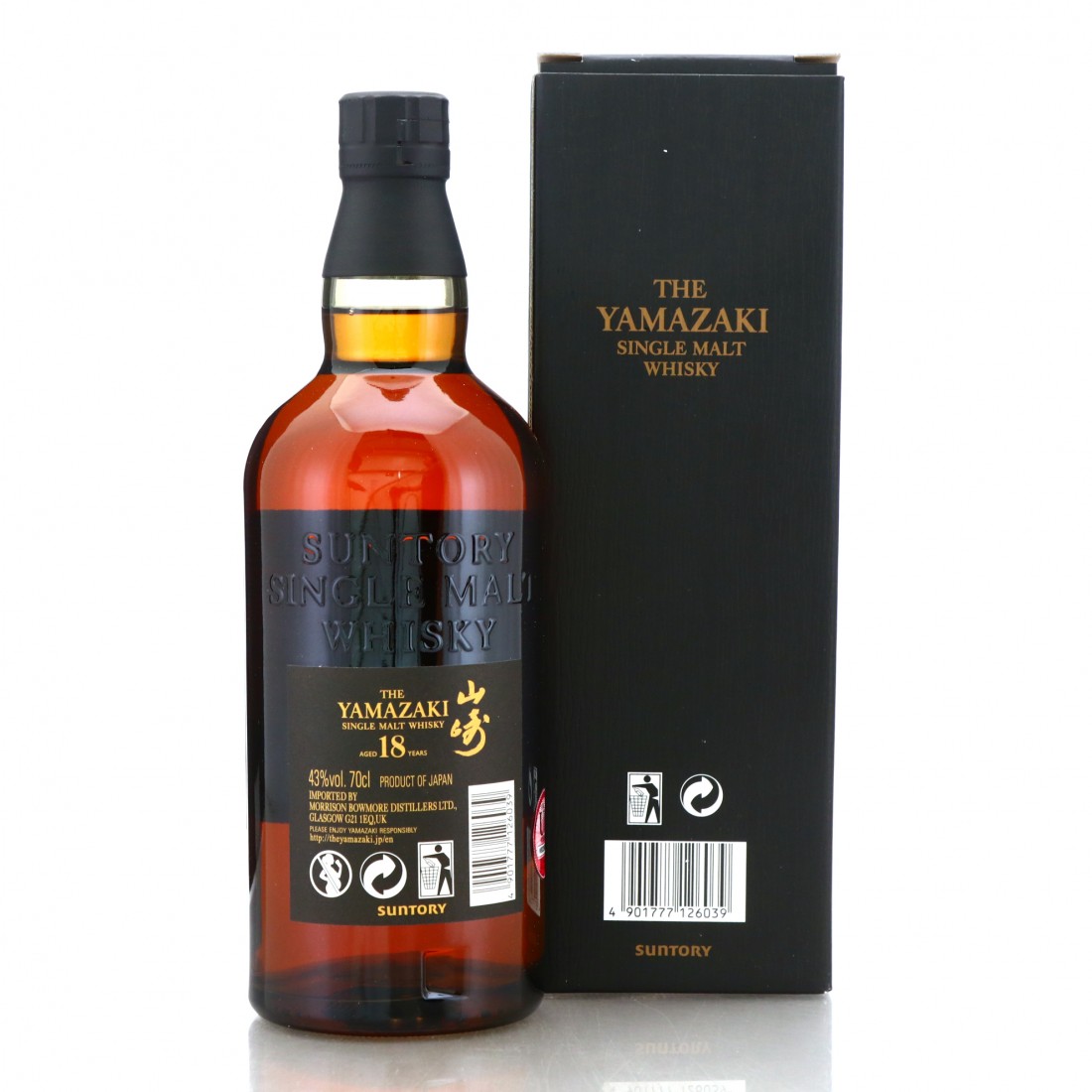 Yamazaki 18 Year Old | Whisky Auctioneer