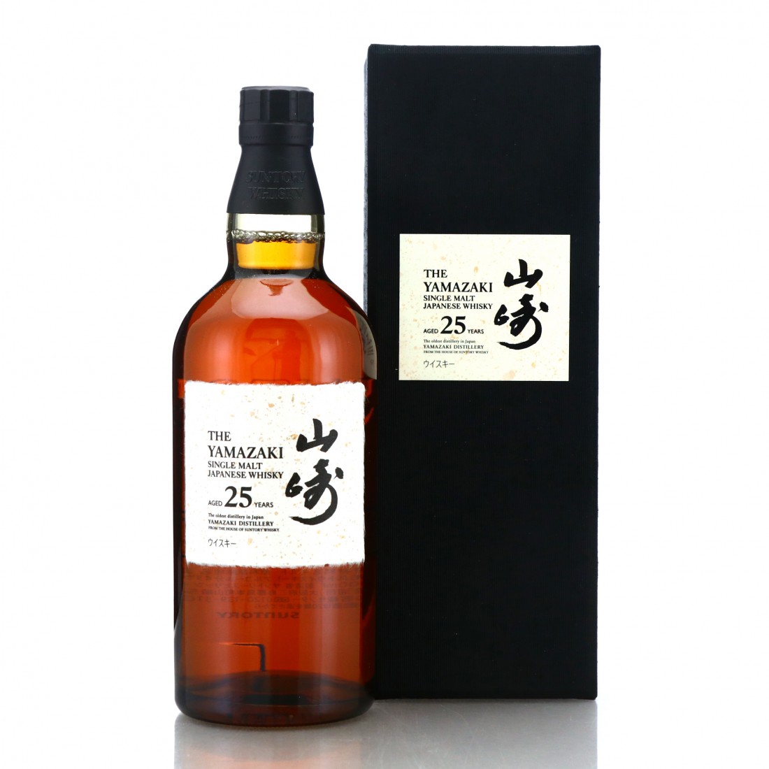 Yamazaki 25 Year Old | Whisky Auctioneer