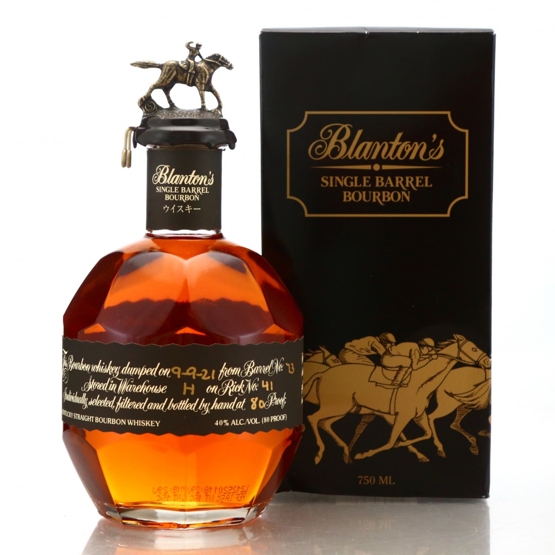 Blanton's Single Barrel Black Label dumped 2021 / Japanese Import ...