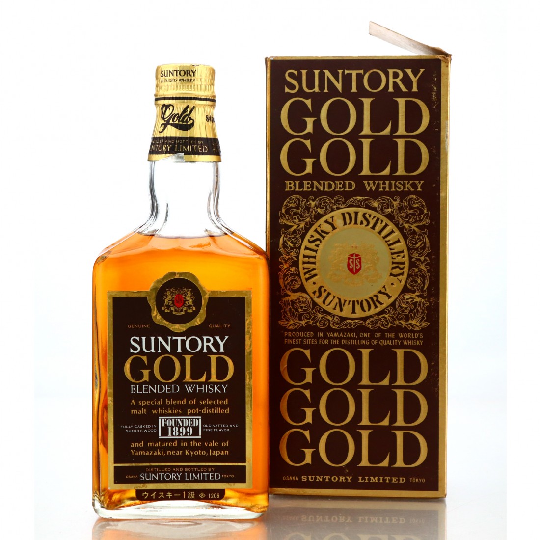 Suntory Gold / Yamazaki | Whisky Auctioneer