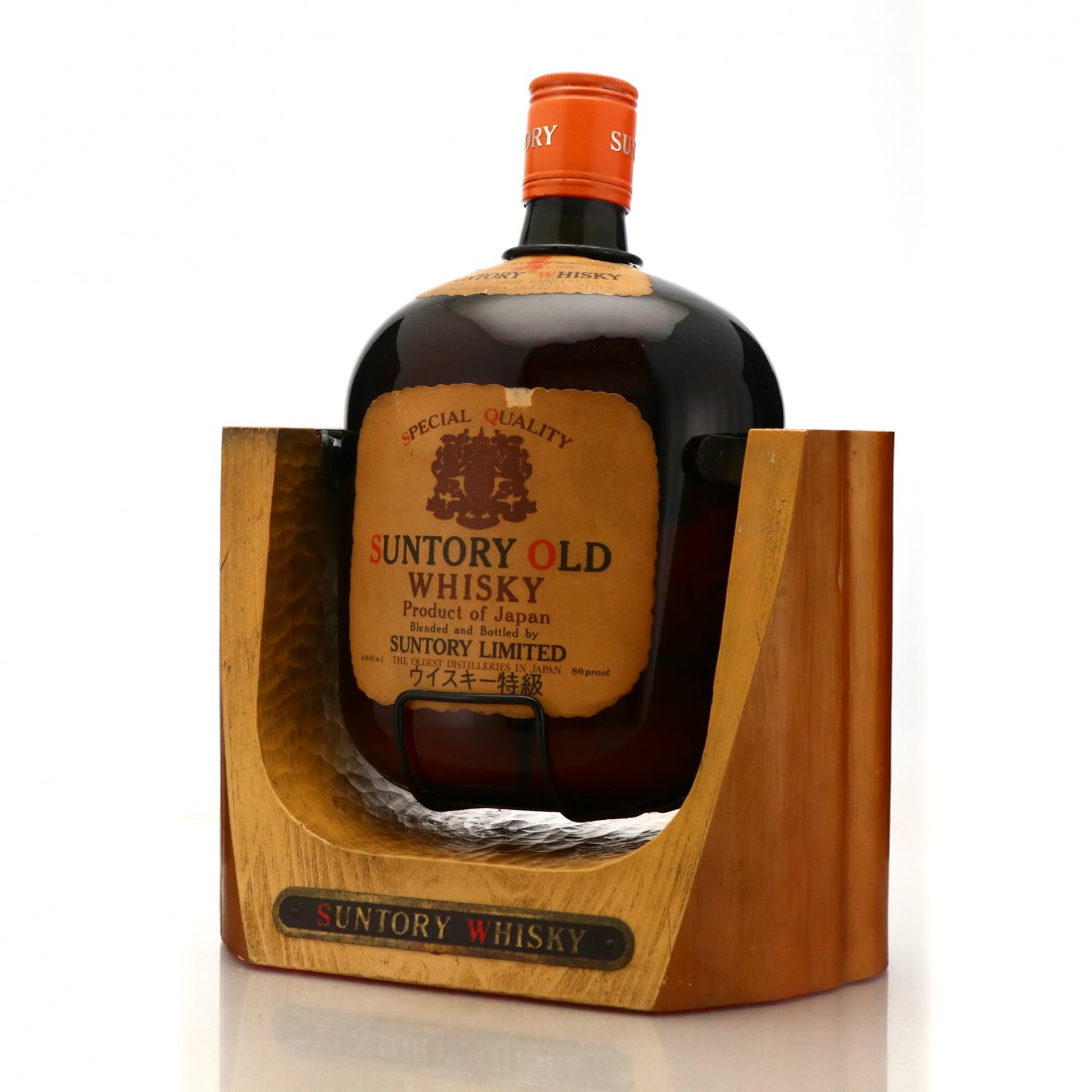 Suntory Old Whisky 4 Litre / with Pouring Cradle | Whisky Auctioneer