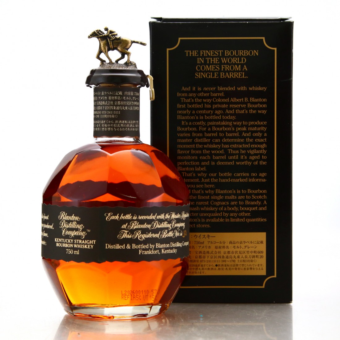 Blanton's Single Barrel Black Label dumped 2020 / Japanese Import ...