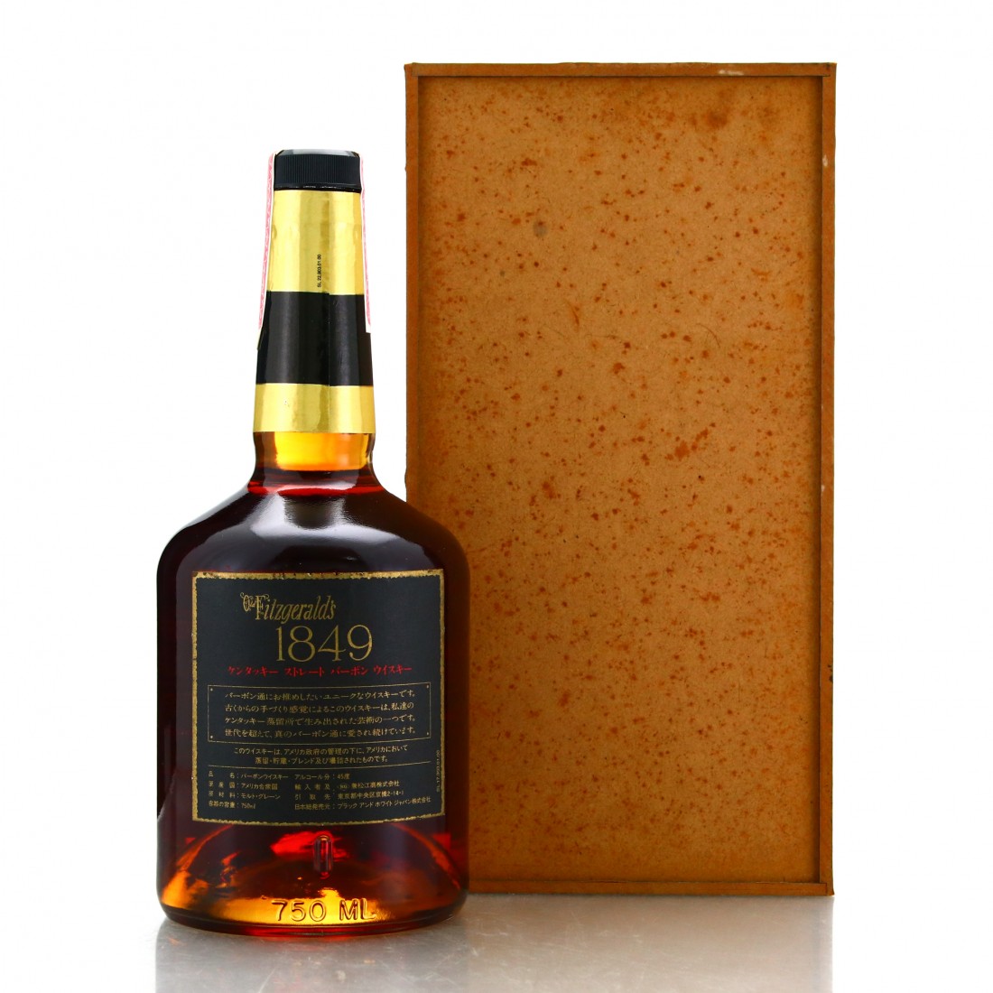 Old Fitzgerald '1849' 8 Year Old Kentucky Straight Bourbon 1989 ...