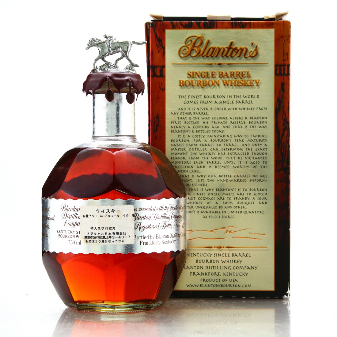 Blanton's Single Barrel Silver Edition dumped 2002 | Whisky Auctioneer