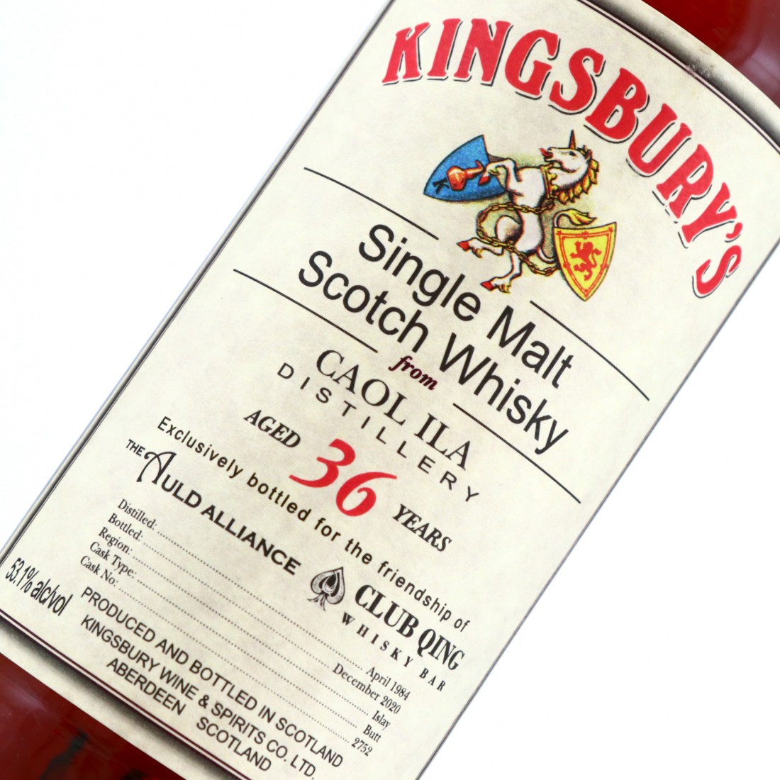 Caol Ila 1984 Kingsbury 36 Year Old / Auld Alliance and Club Qing ...