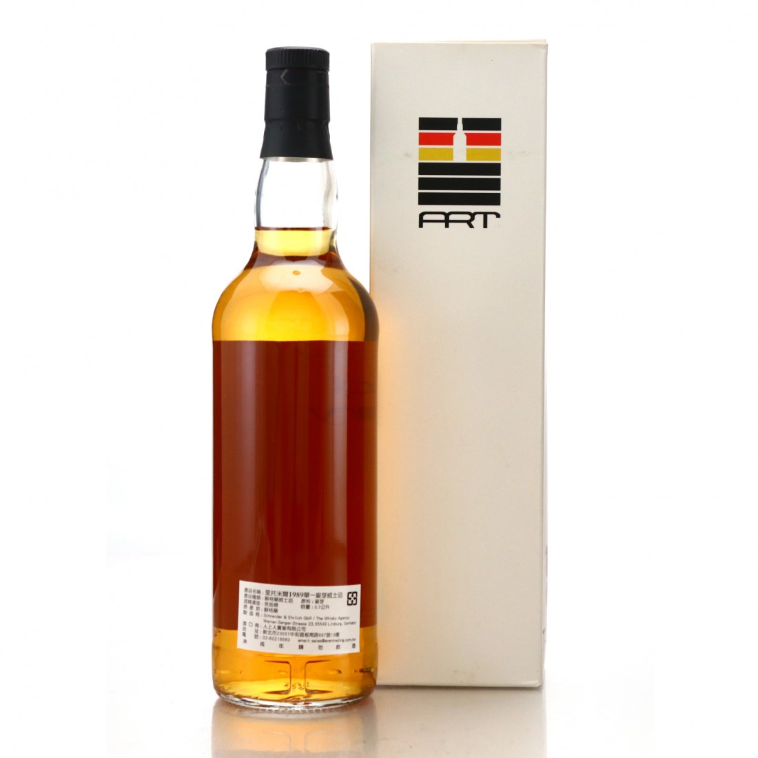 Littlemill 1989 Whisky Agency 24 Year Old Liquid Library | Whisky ...