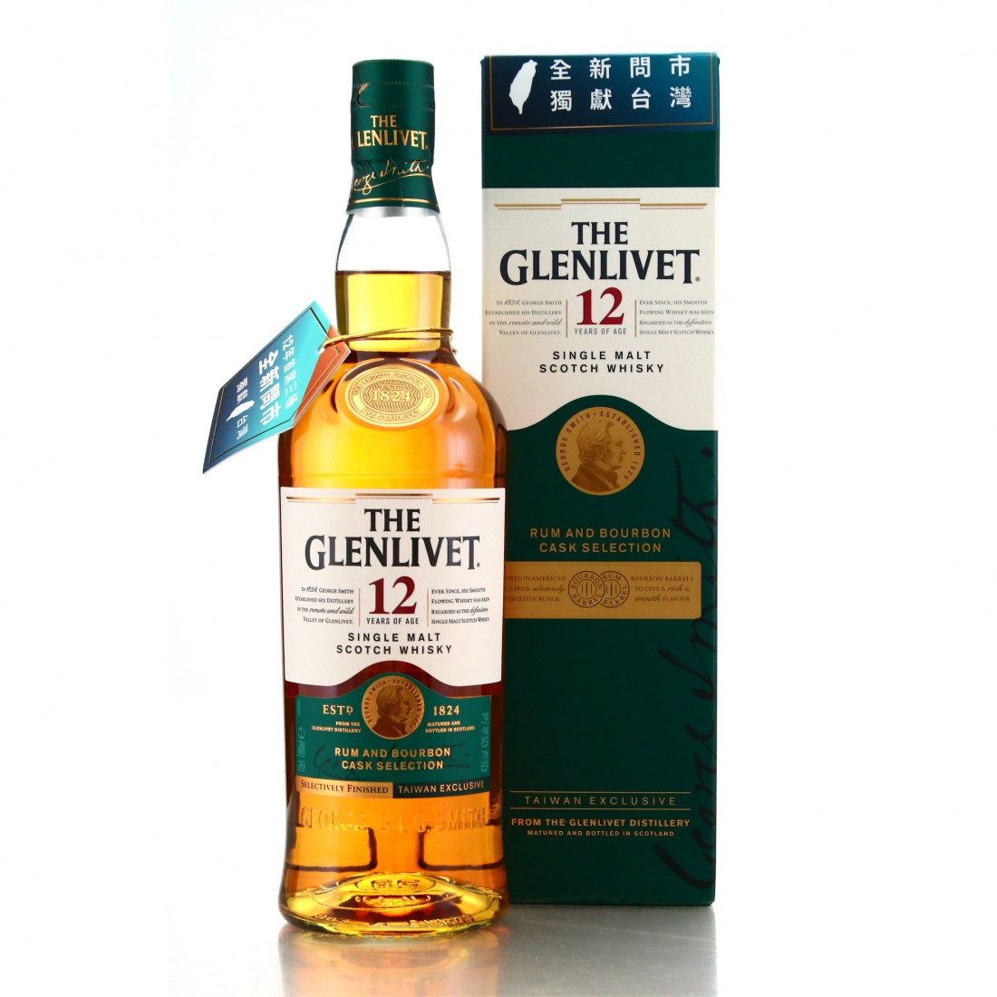 Glenlivet 12 Year Old Rum and Bourbon Cask Selection / Taiwan | Whisky ...