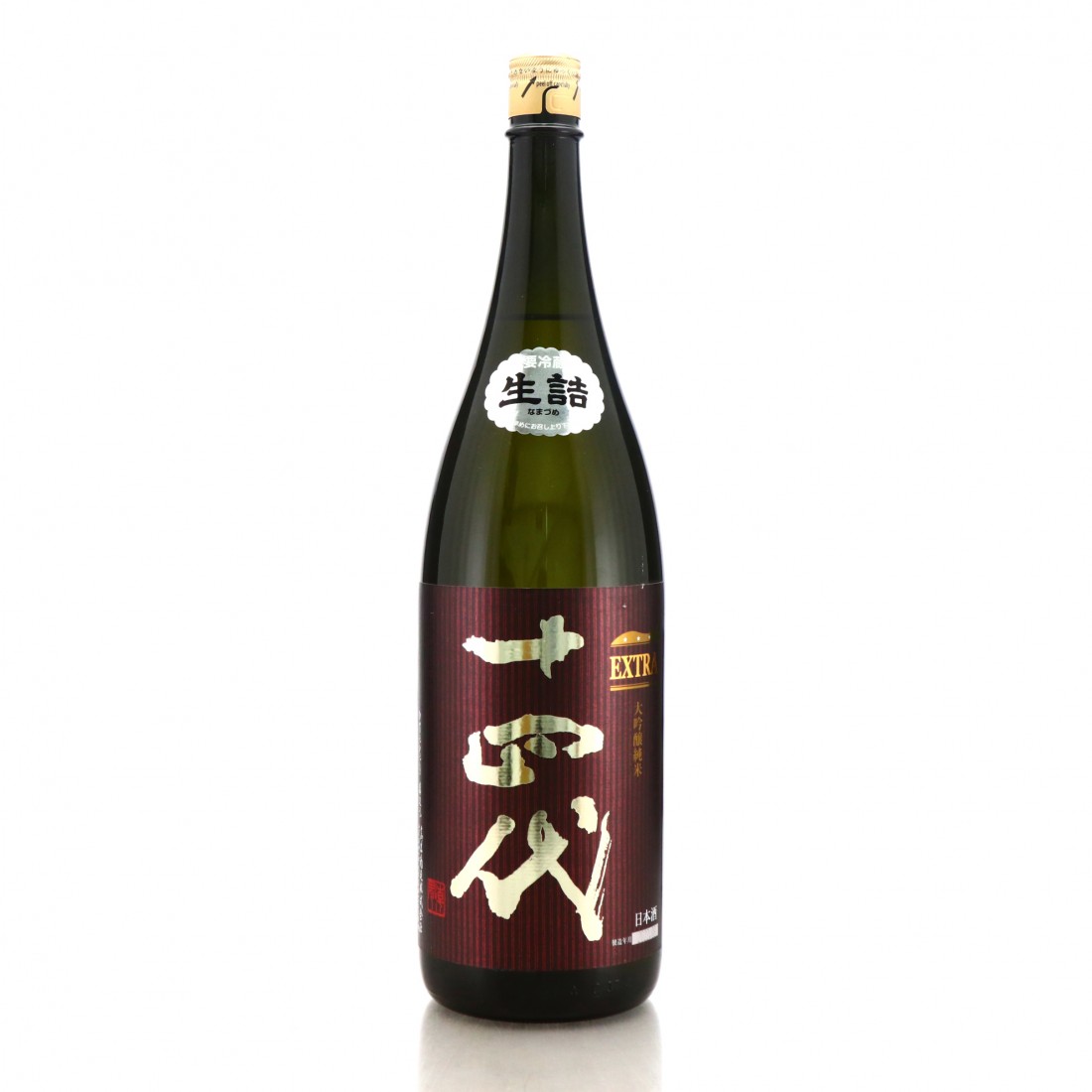 Juyondai Extra Sake 1.8 Litre | Whisky Auctioneer