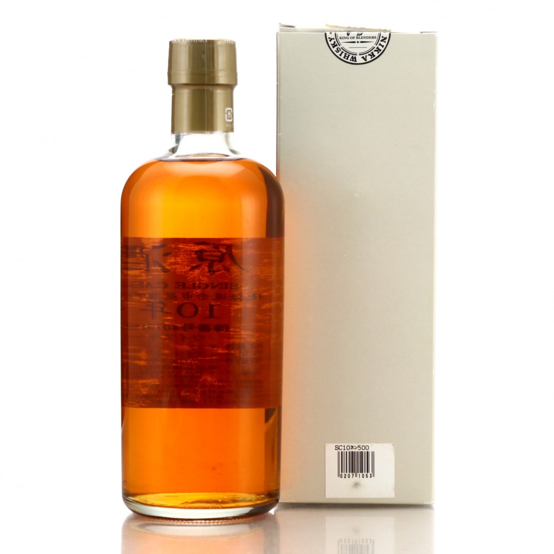 Yoichi 10 Year Old Single Cask #407515 50cl | Whisky Auctioneer