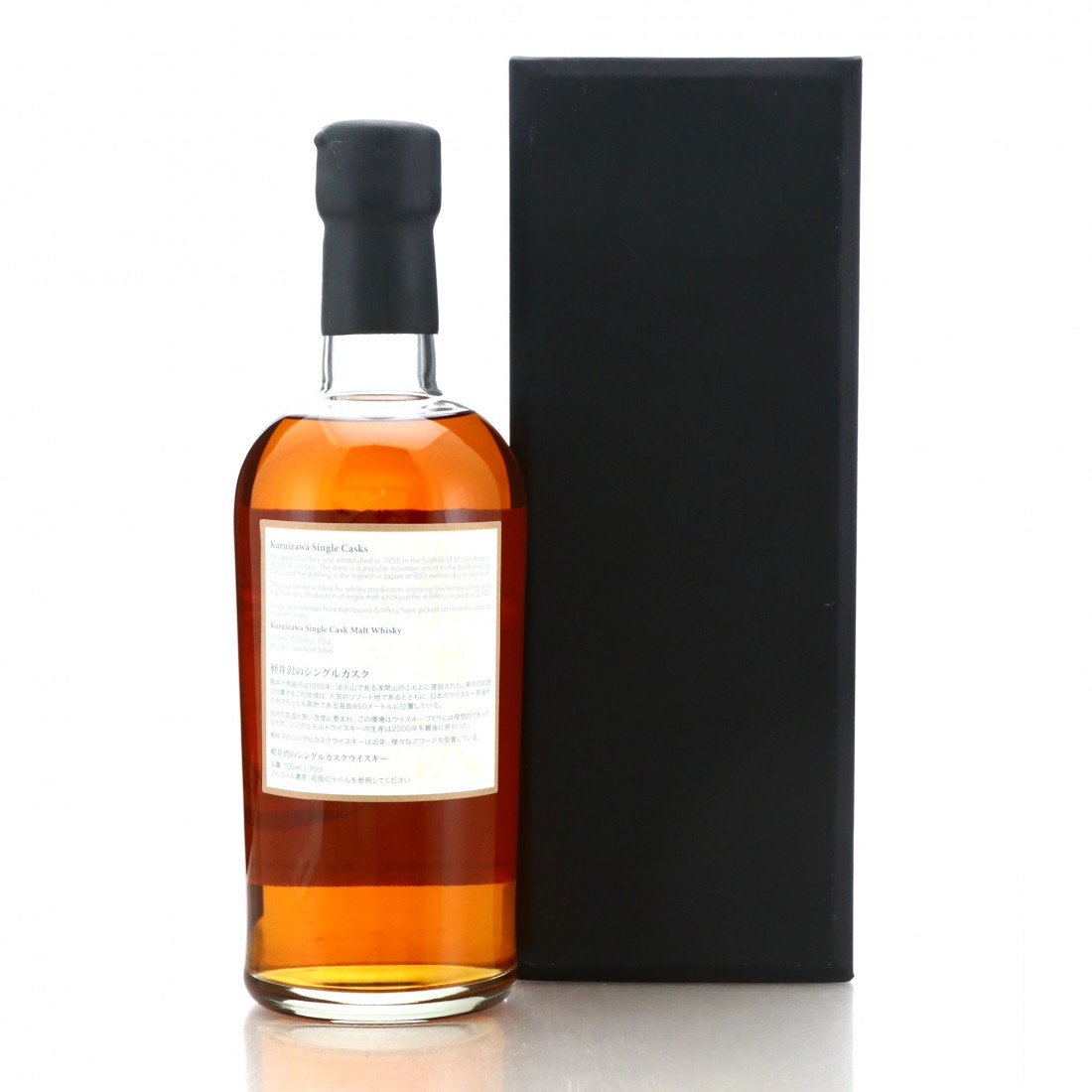 Karuizawa 2000 Single Sherry Cask #2219 / Miyaki Odori Geisha Label ...