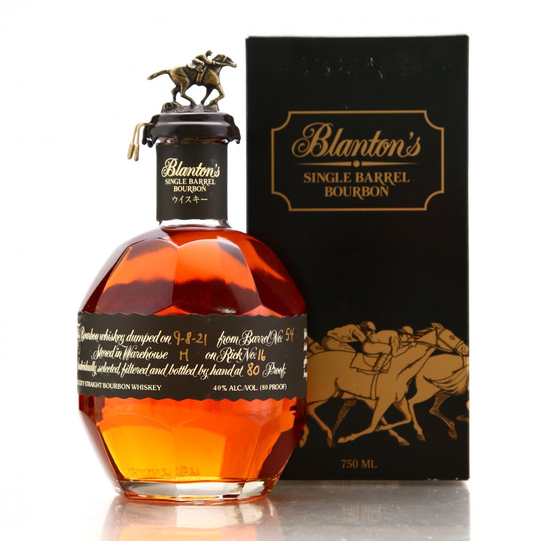 Blanton's Single Barrel Black Label dumped 2021 / Japanese Import ...