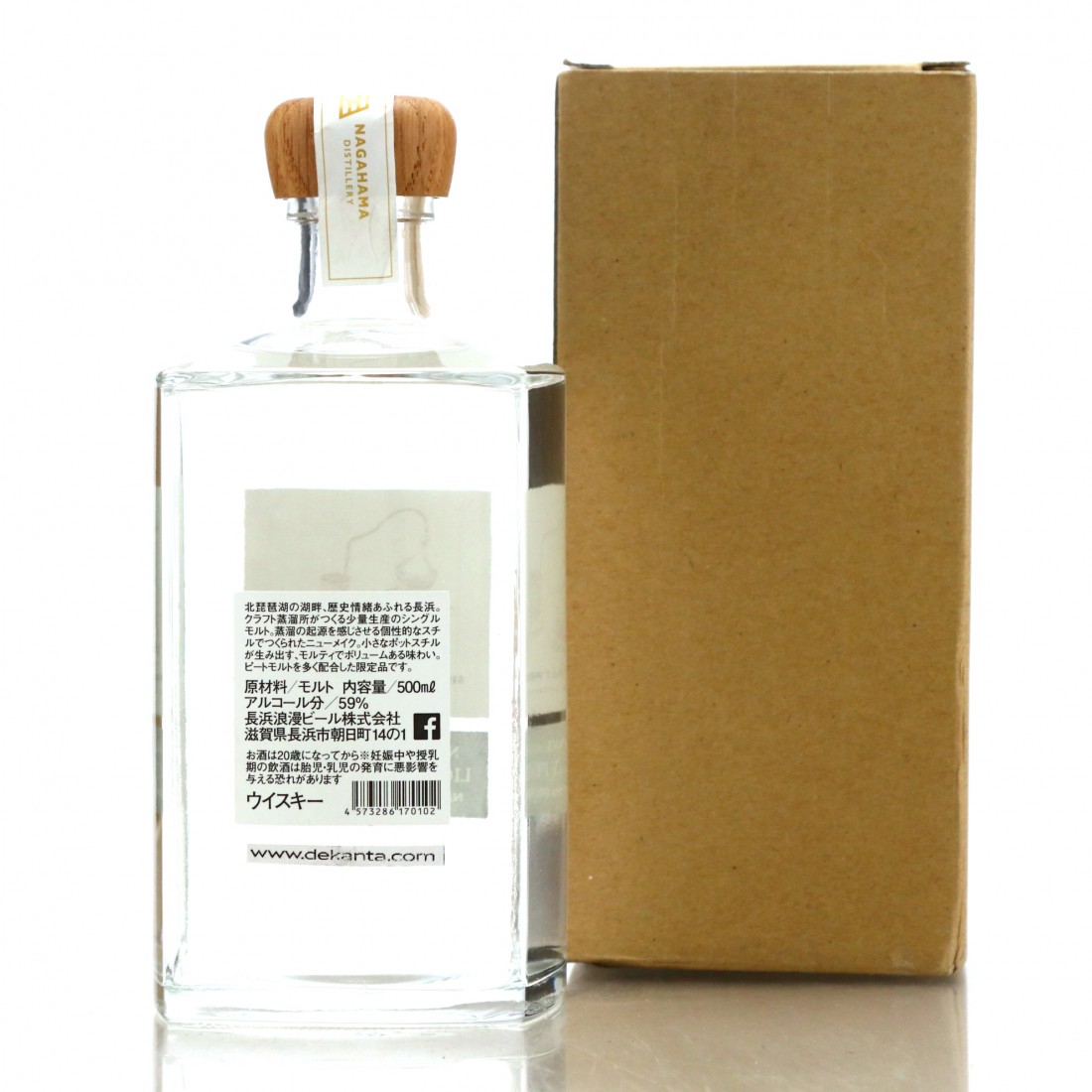 Nagahama Lightly Peated New Make 50cl | Whisky Auctioneer