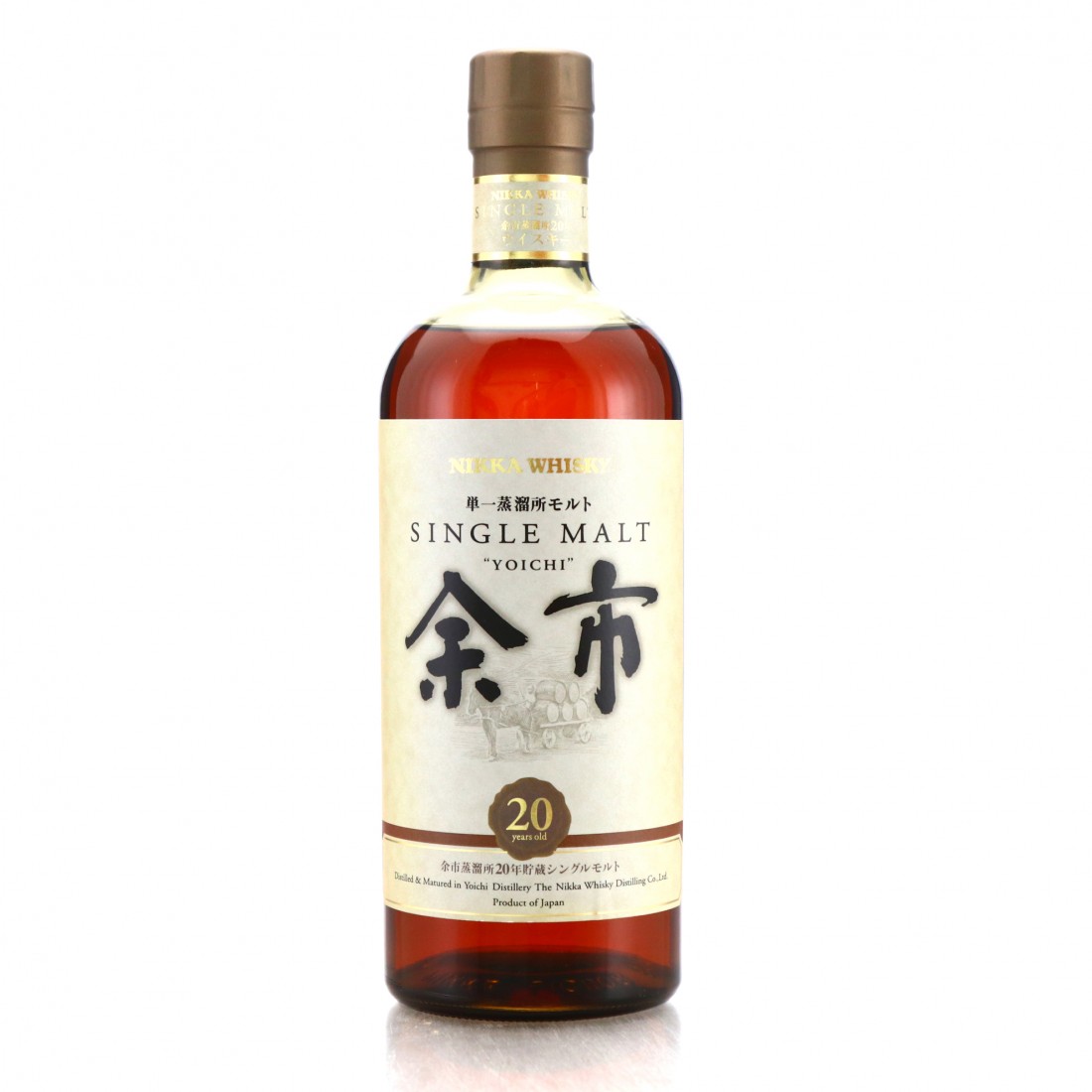Yoichi 20 Year Old | Whisky Auctioneer