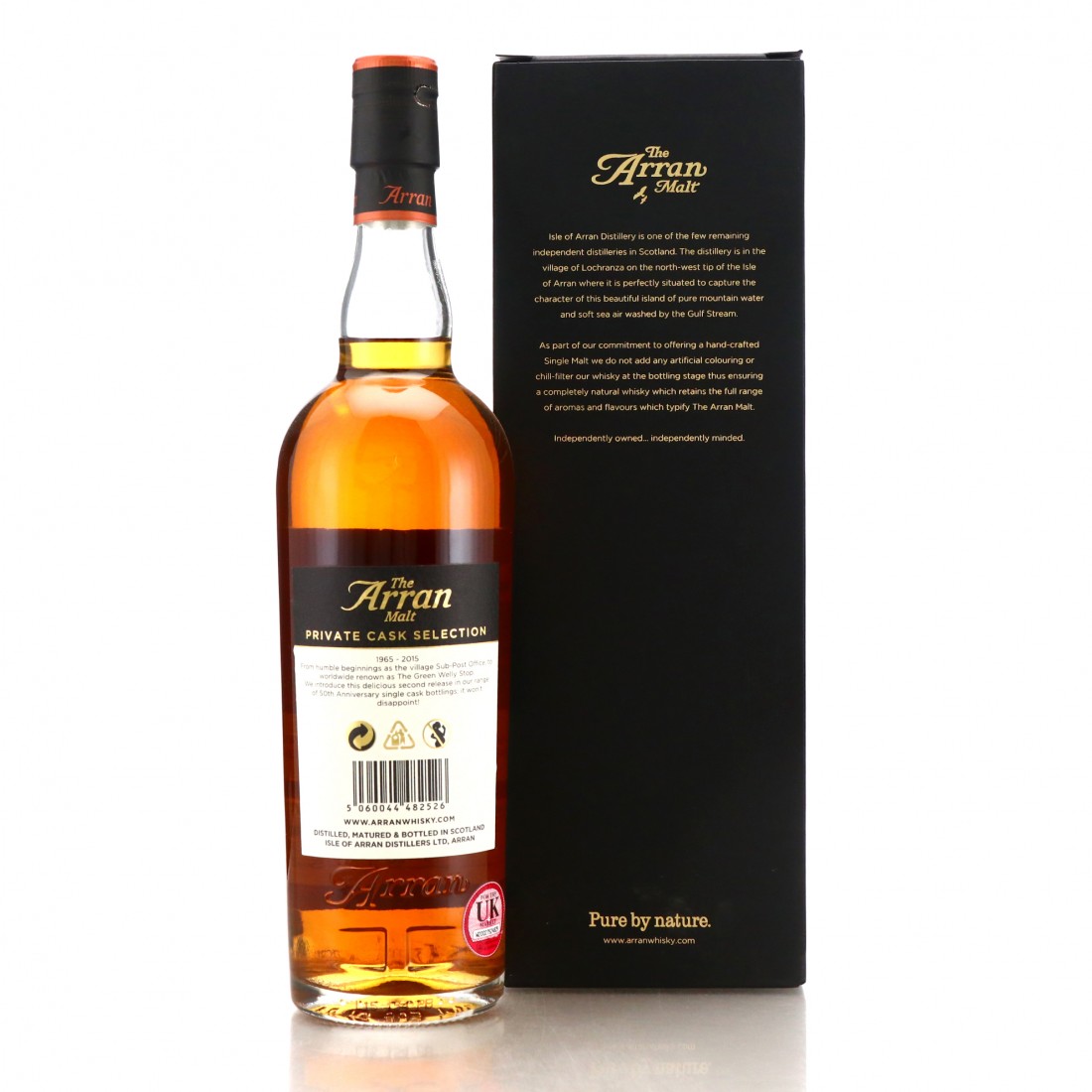 Arran 2004 Single Sherry Cask #017 / The Green Welly Stop 50th ...