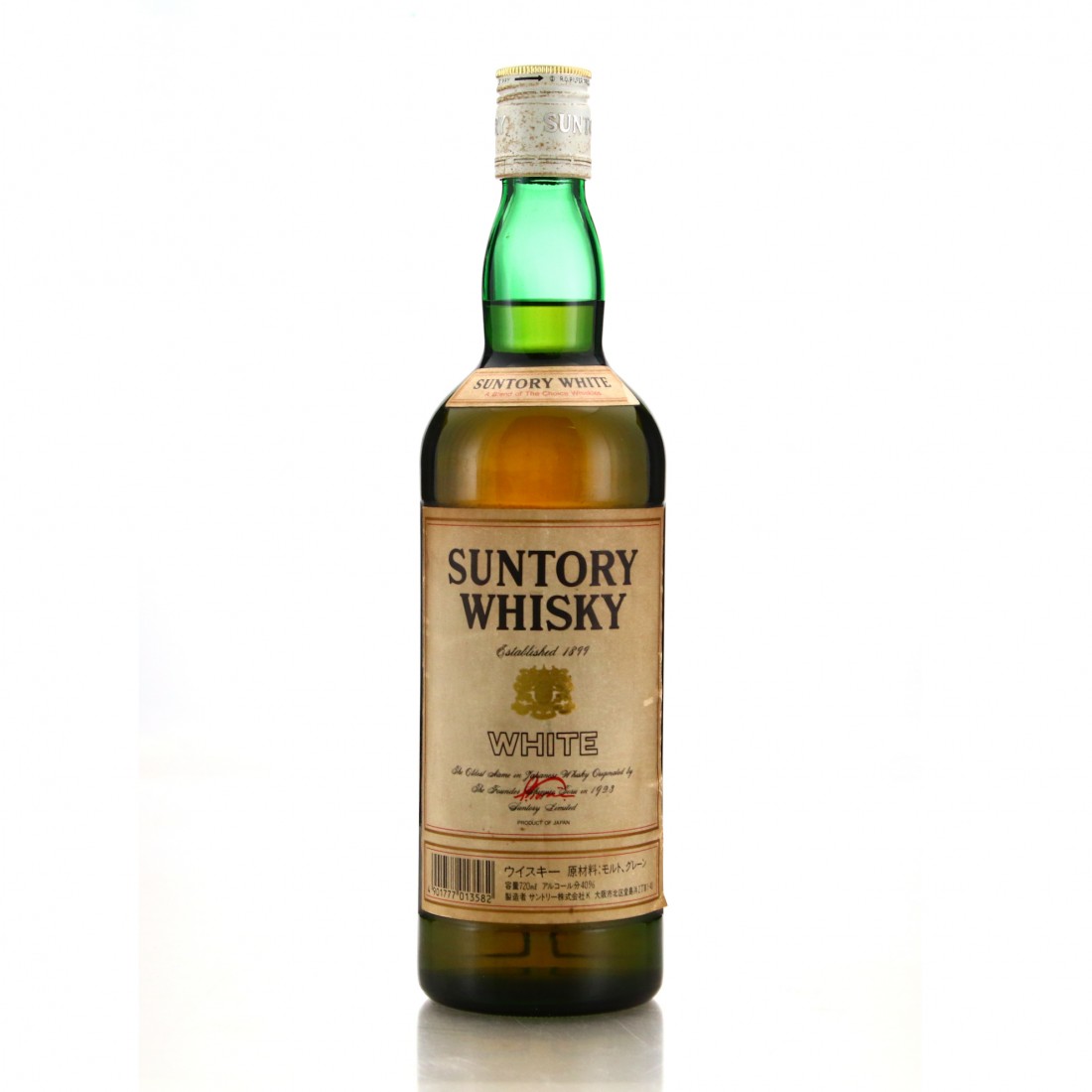 Suntory White Blended Whisky | Whisky Auctioneer