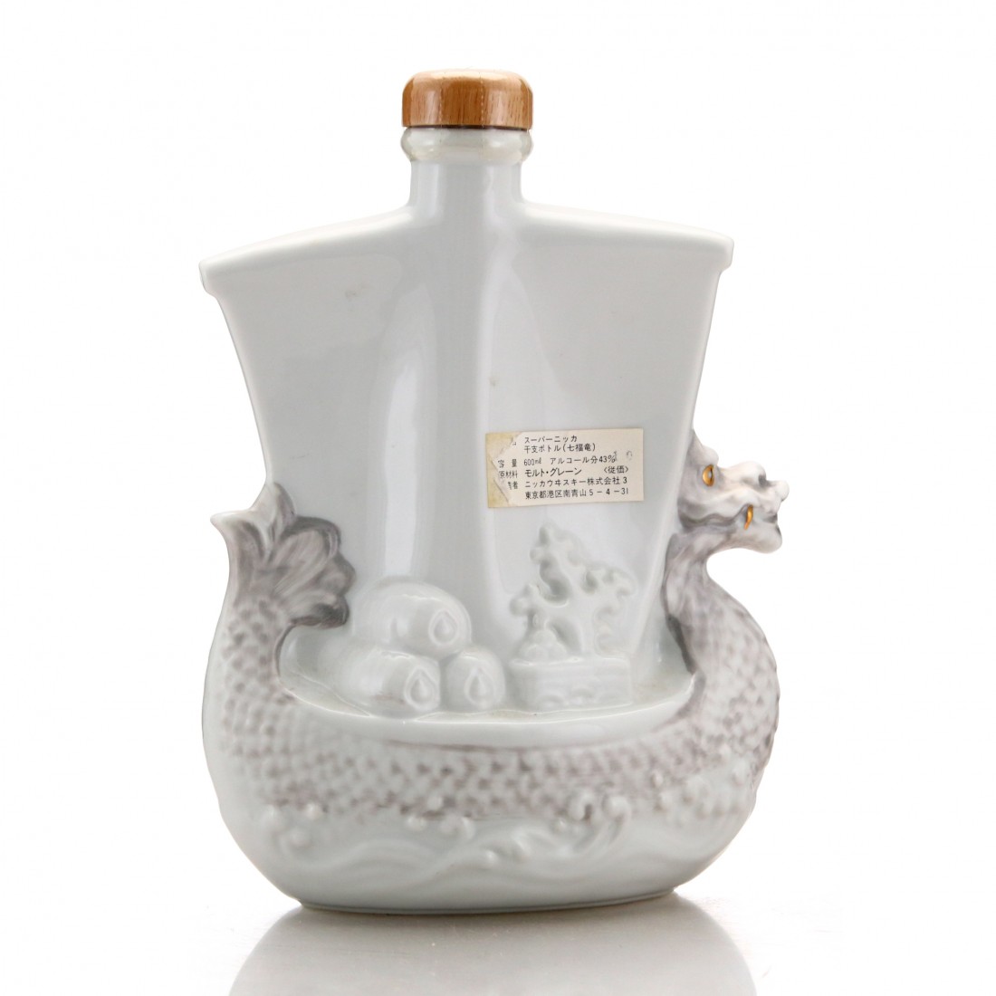 Nikka Super Whisky 60cl / Dragon Boat Decanter | Whisky Auctioneer