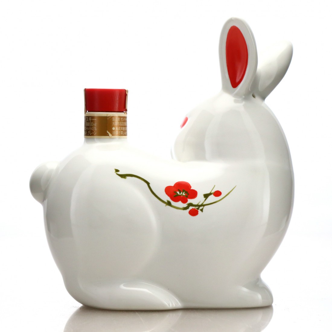Suntory Royal Decanter 70cl / Year of the Rabbit | Whisky Auctioneer
