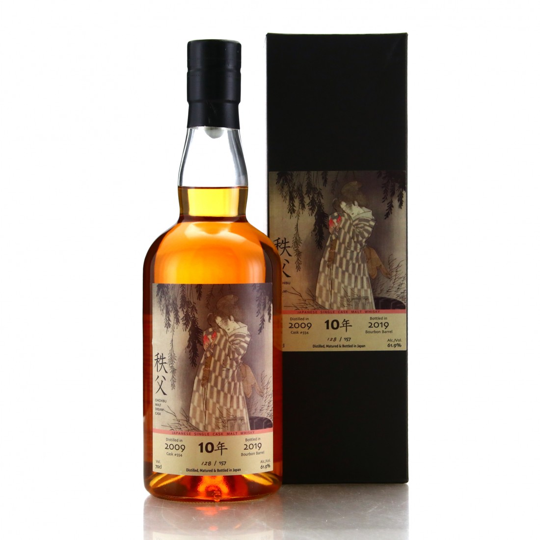 Chichibu 2009 Malt Dream Cask 10 Year Old #554 / Ghost Series #12 ...