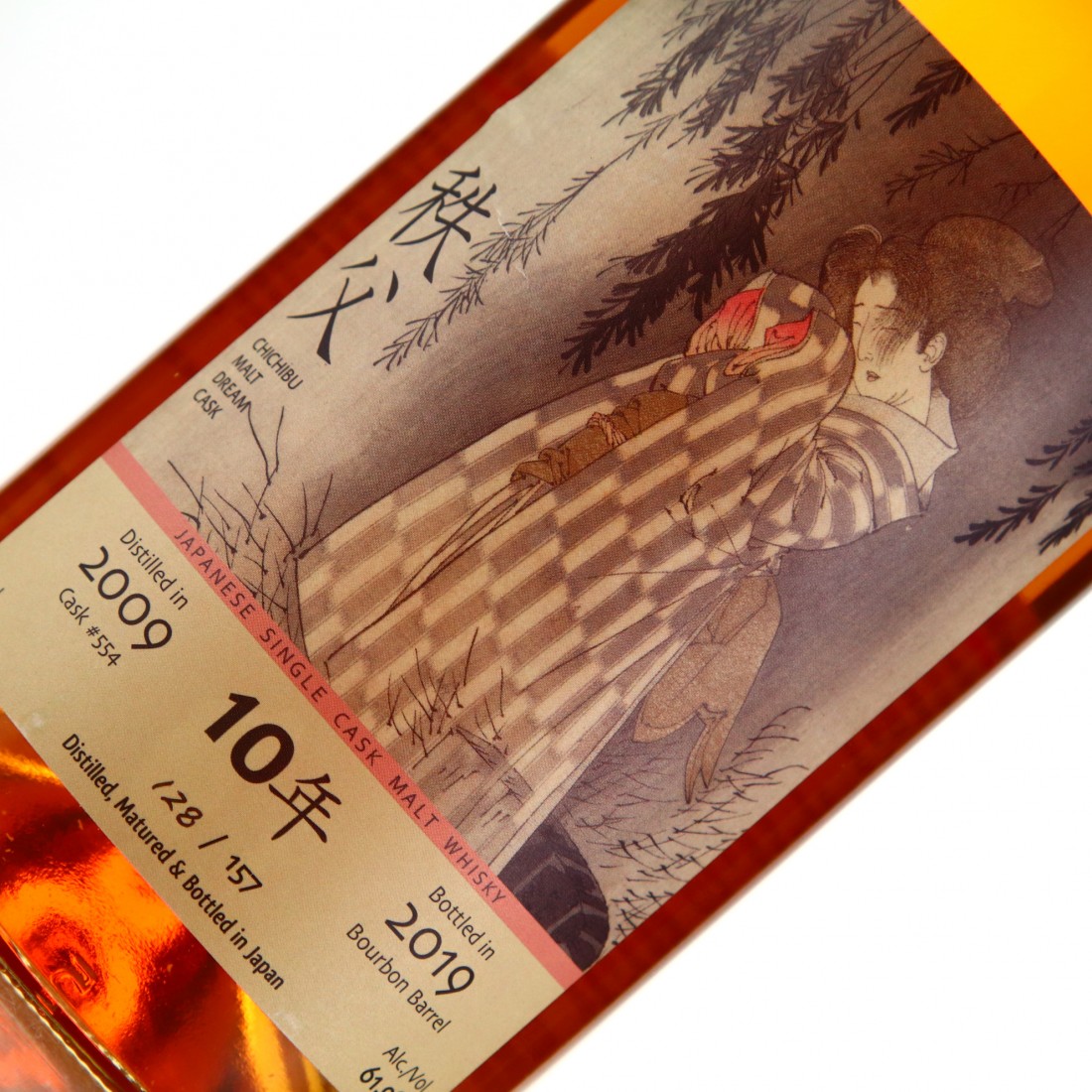 Chichibu 2009 Malt Dream Cask 10 Year Old #554 / Ghost Series #12 ...