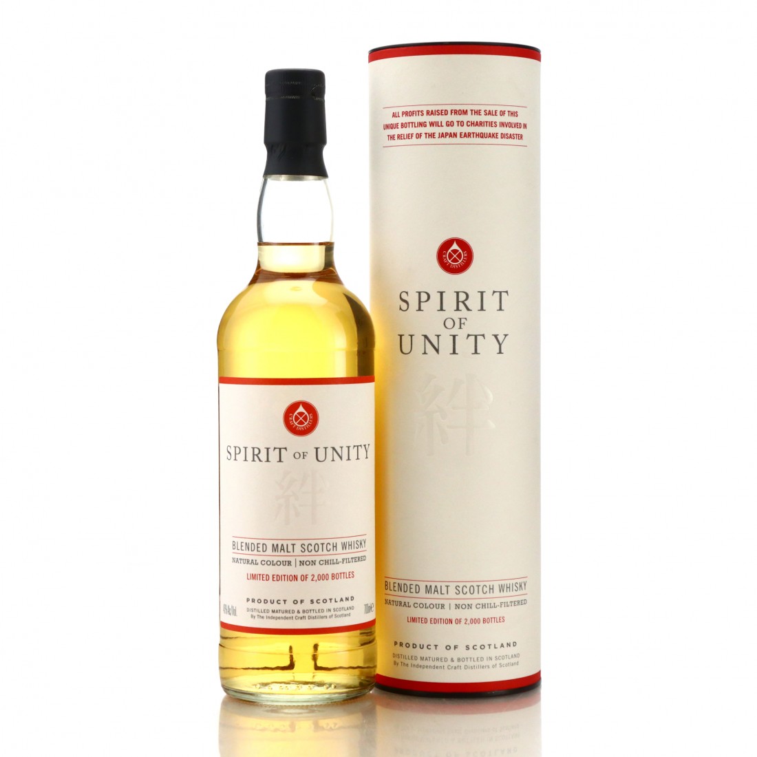 Spirit of Unity Blended Malt | Whisky Auctioneer