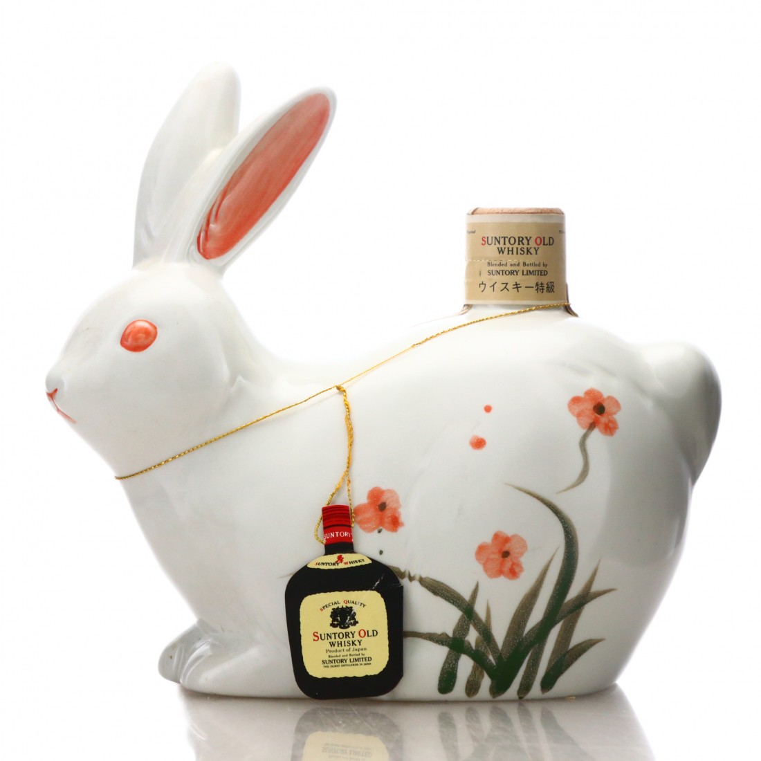 Suntory Royal Decanter 70cl / Year of the Rabbit | Whisky Auctioneer