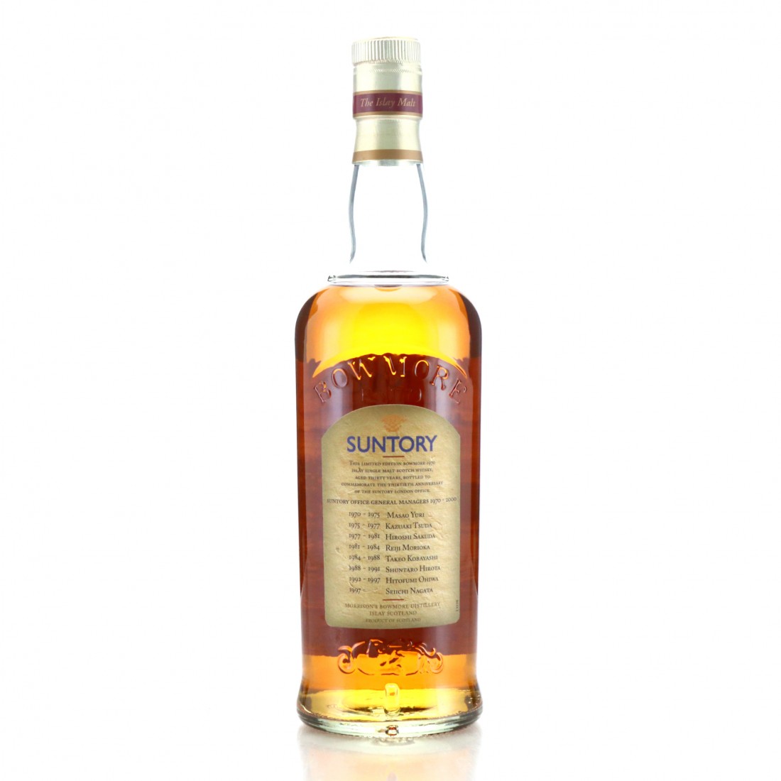 Bowmore 1970 30 Year Old / Suntory London Office 30th Anniversary ...