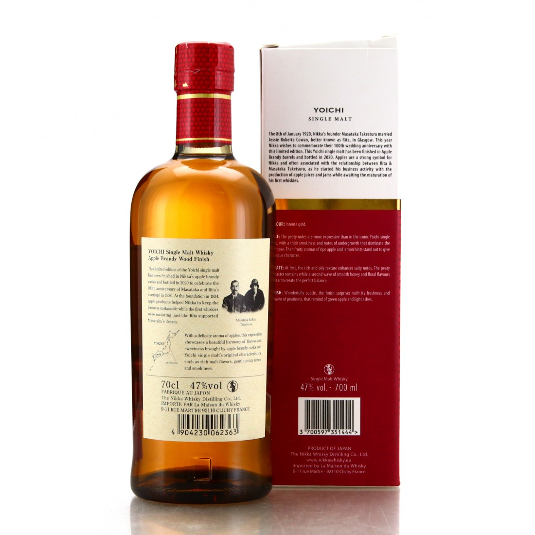 Yoichi Apple Brandy Wood Finish 2020 / Masataka & Rita 100th Wedding ...