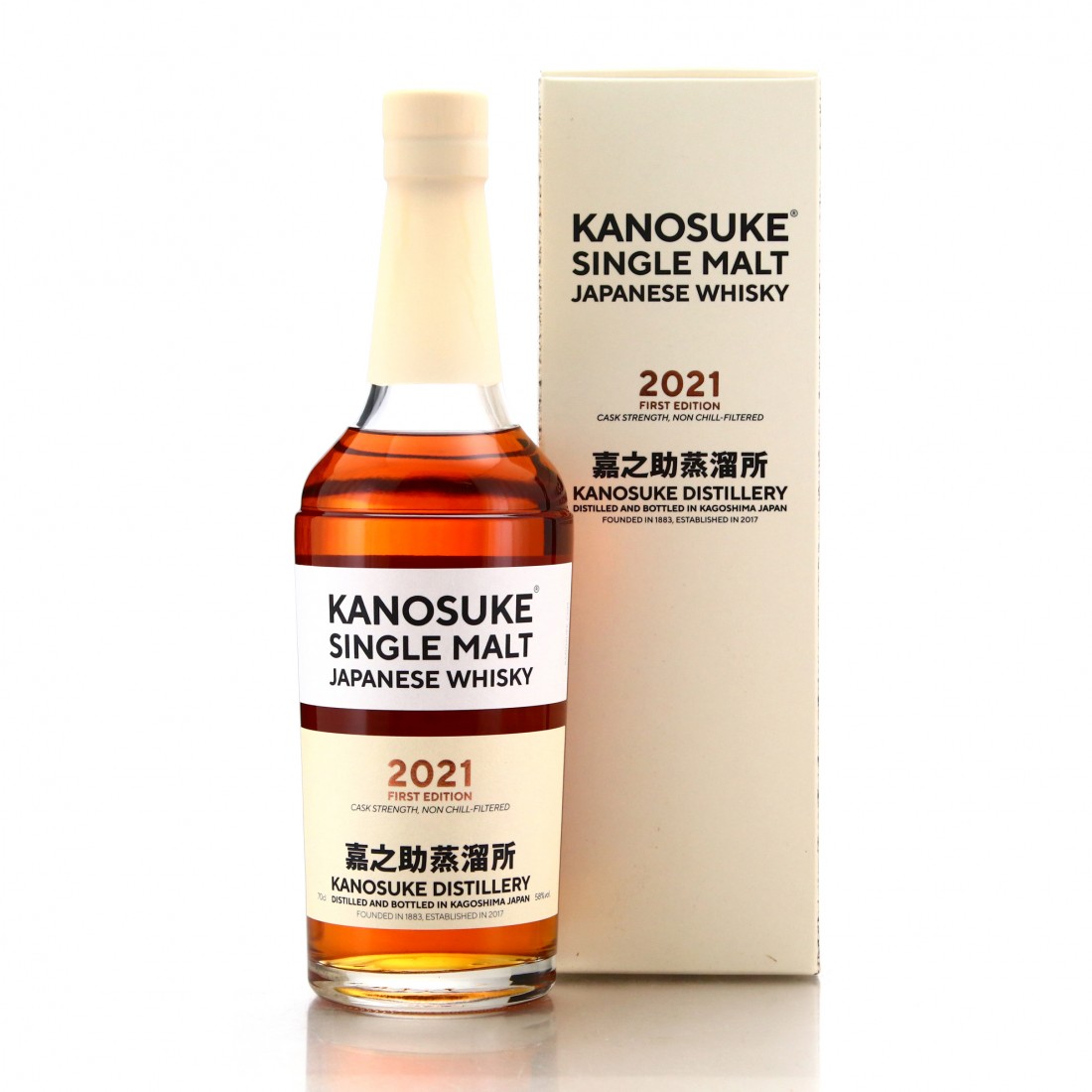 Kanosuke First Edition 2021 | Whisky Auctioneer