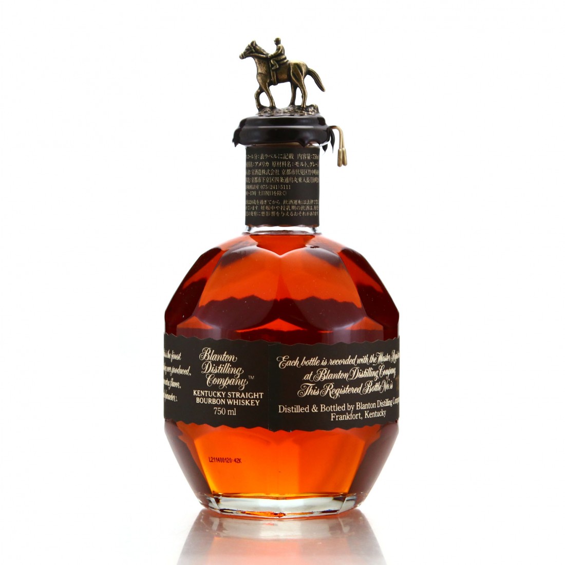 Blanton's Single Barrel Black Label dumped 2021 / Japanese Import ...