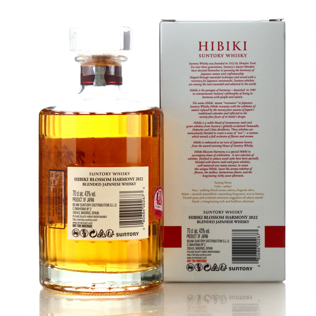 Hibiki Blossom Harmony 2022 | Whisky Auctioneer