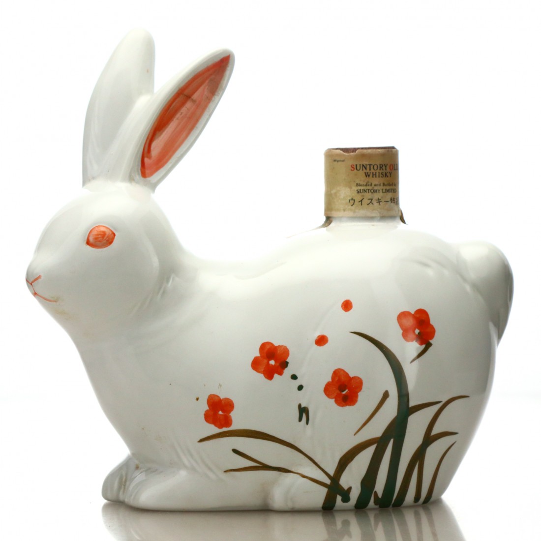 Suntory Royal Decanter 70cl / Year of the Rabbit | Whisky Auctioneer
