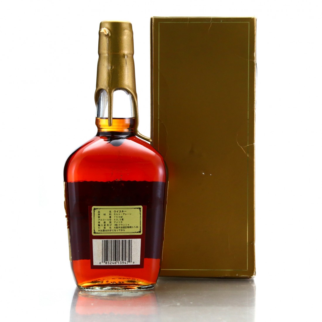 Maker's Mark Gold Label Label Kentucky Straight Bourbon 1994 / Japanese ...