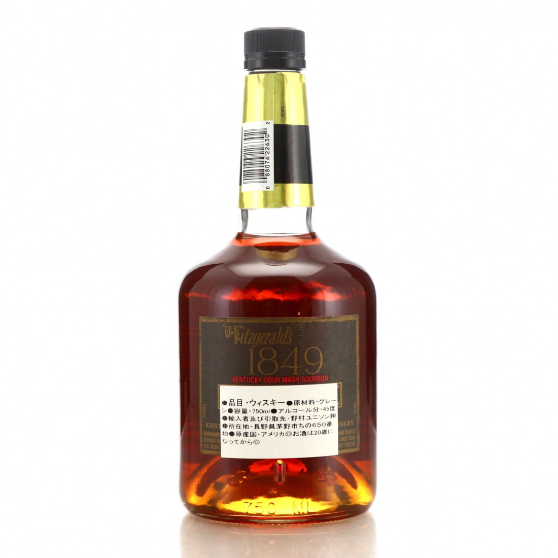 Old Fitzgerald '1849' Kentucky Straight Bourbon 2012 | Whisky Auctioneer