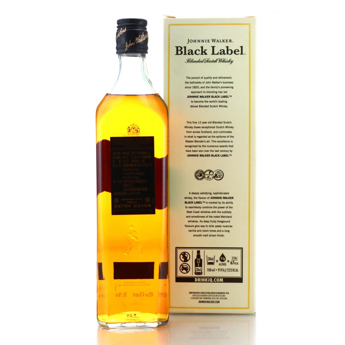 Johnnie Walker Black Label 12 Year Old Limited Edition | Whisky Auctioneer