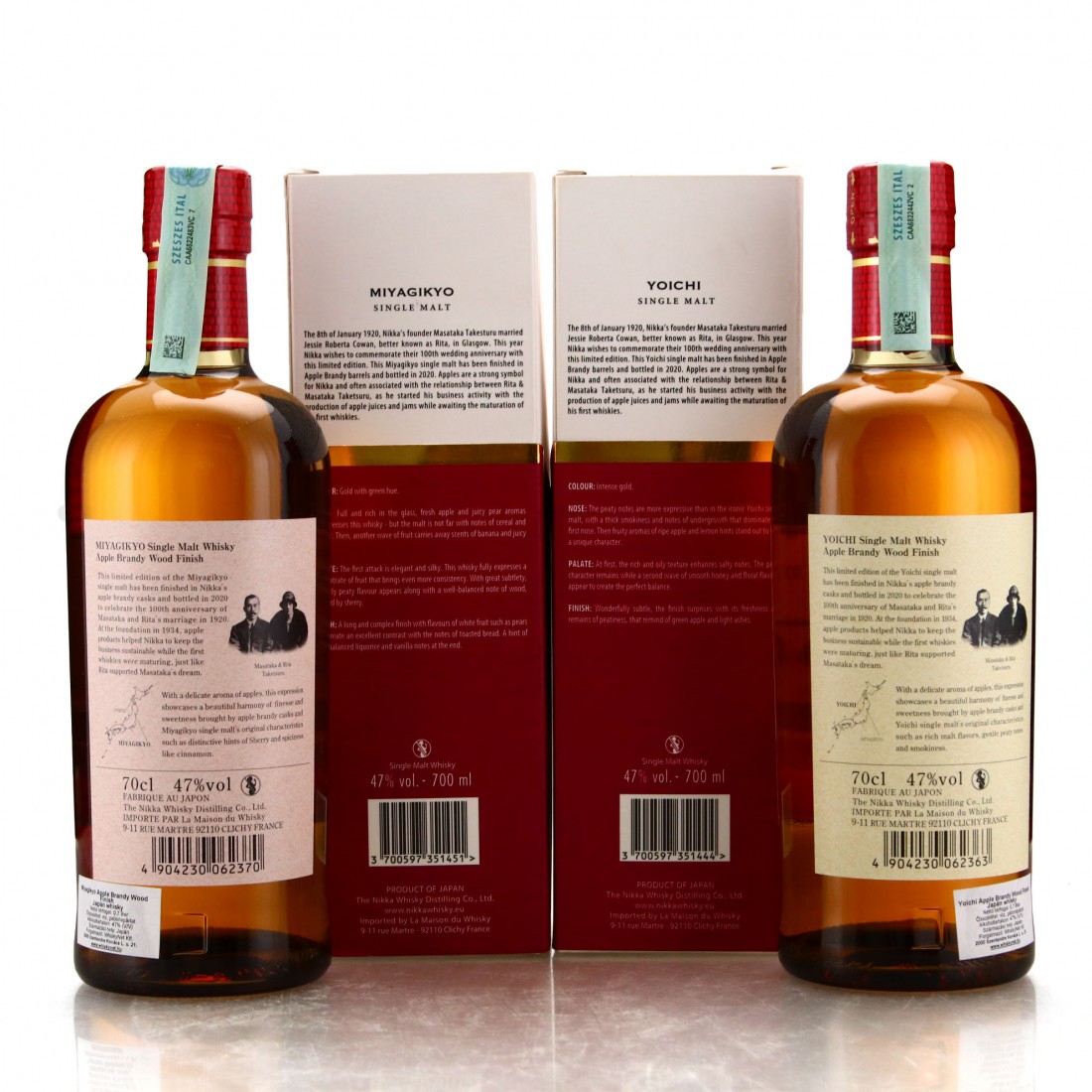 Miyagikyo & Yoichi Apple Brandy Wood Finish 2020 / Masataka & Rita ...