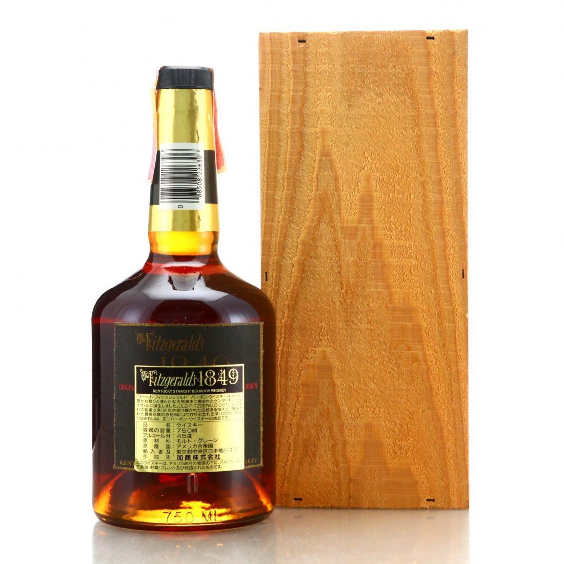 Old Fitzgerald '1849' 8 Year Old Kentucky Straight Bourbon 1987 ...