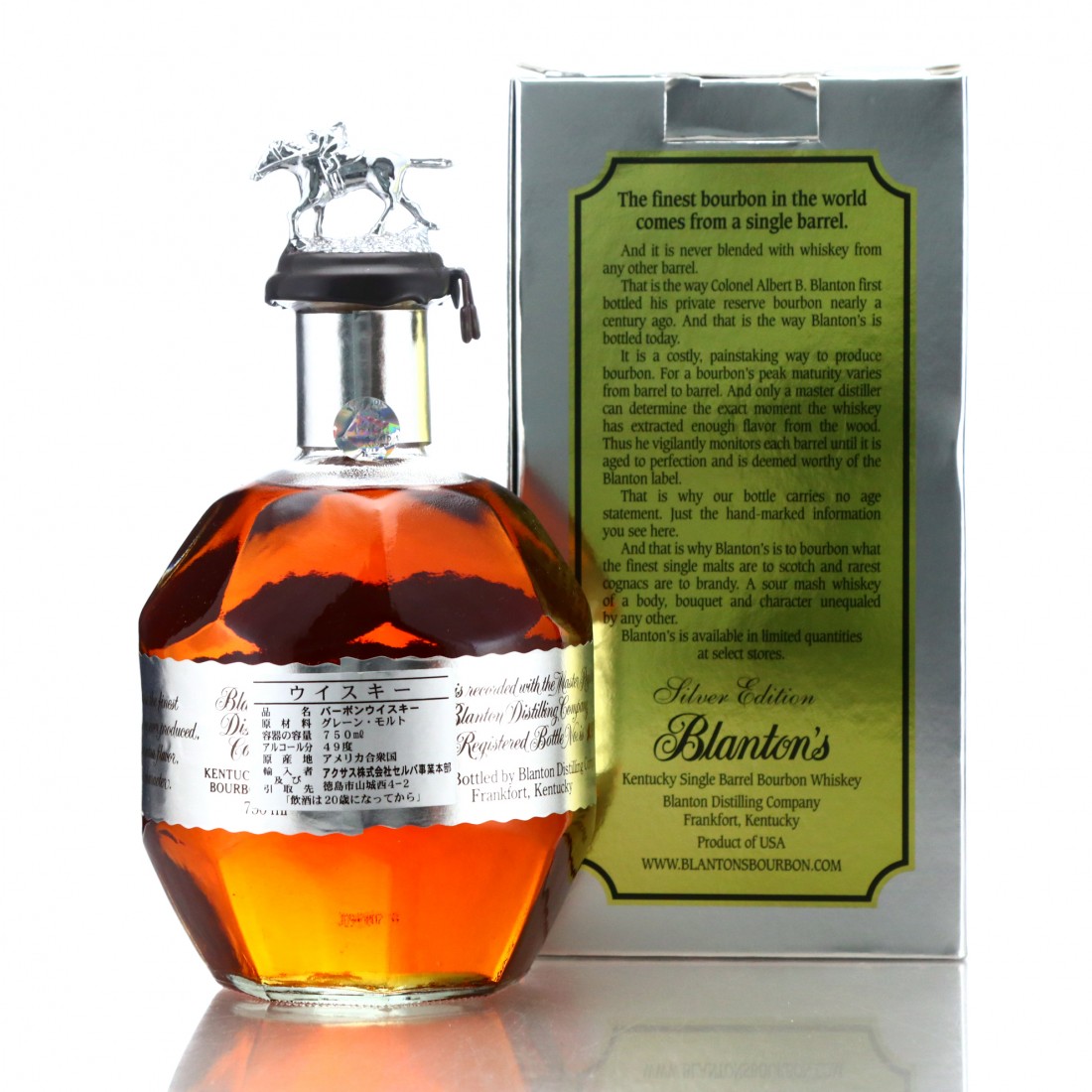 Blanton's Single Barrel Silver Edition dumped 2008 | Whisky Auctioneer