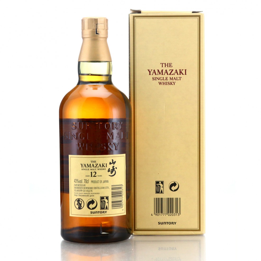 Yamazaki 12 Year Old | Whisky Auctioneer