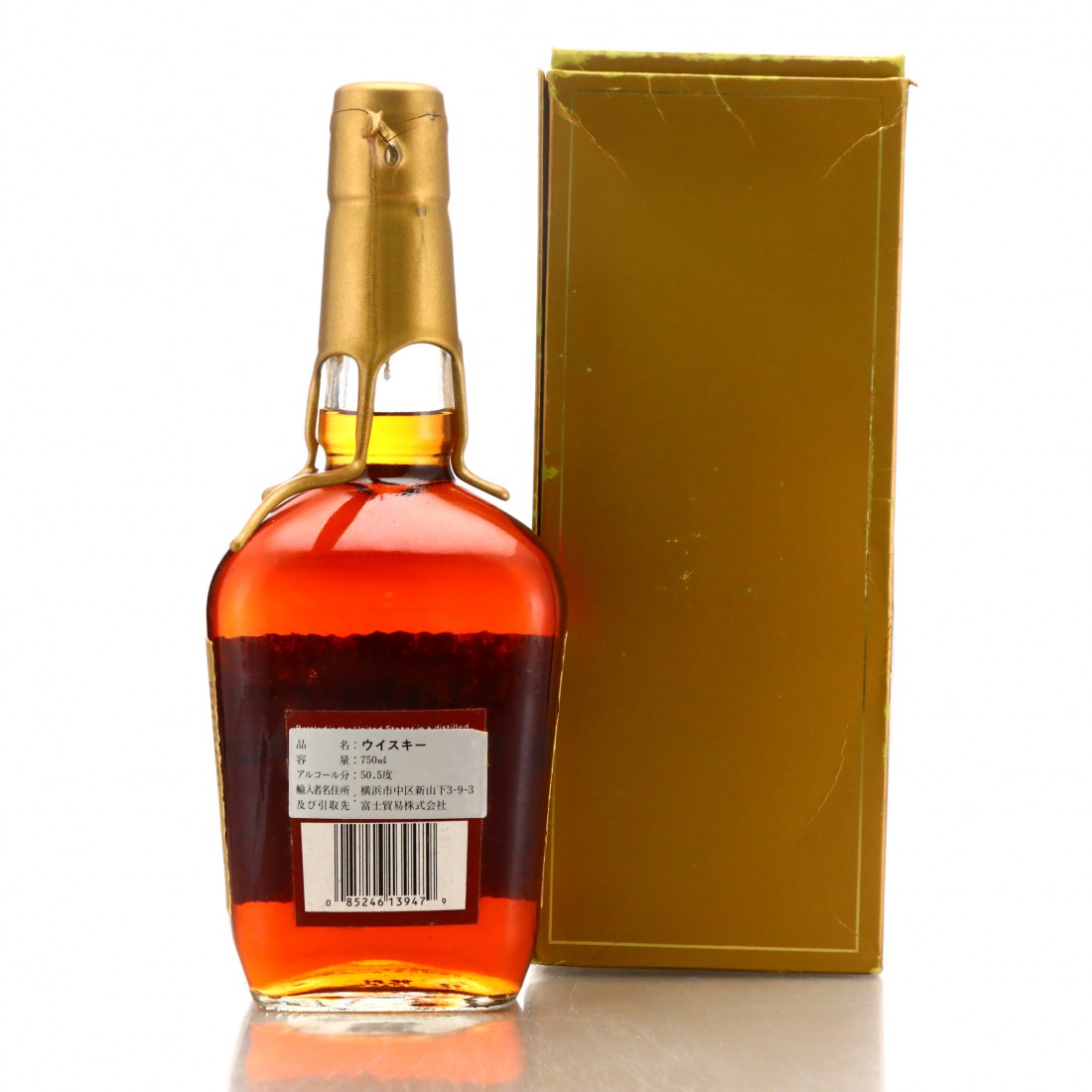 Maker's Mark Gold Label Label Kentucky Straight Bourbon 1994 | Whisky ...